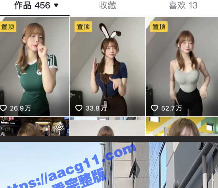 抖音283万粉女网红 19岁韩国留学生ciu7-91吃瓜网